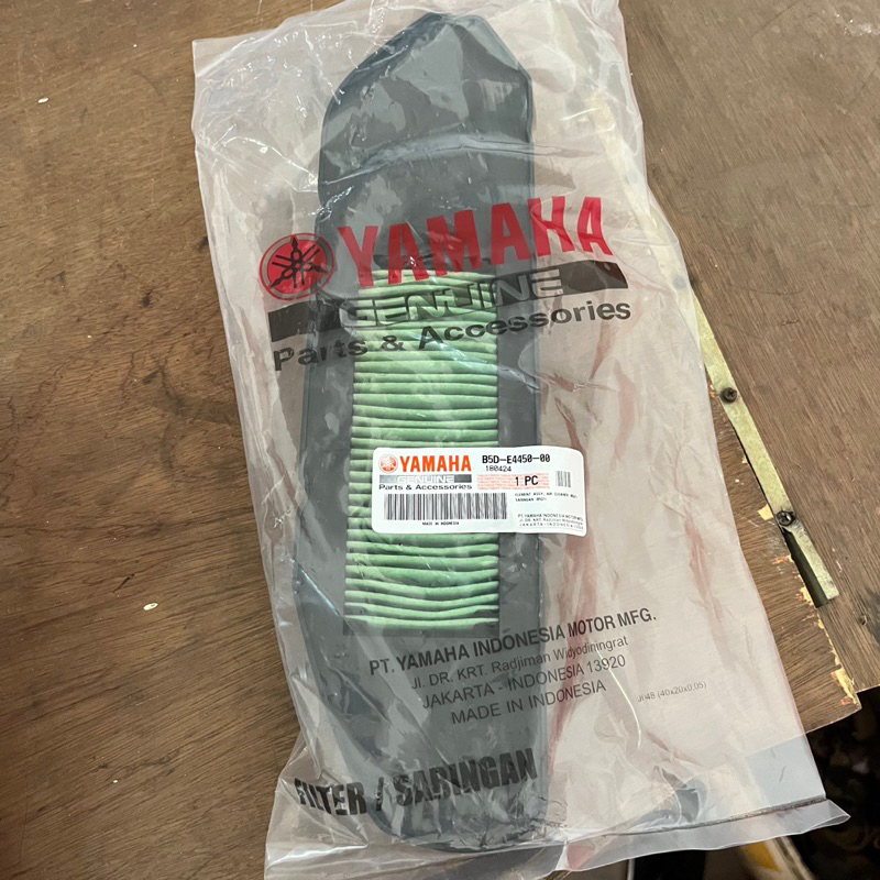 Mio Gear / Mio Gravis Air Filter Element B5D-E4450-000 (Yamaha Genuine ...