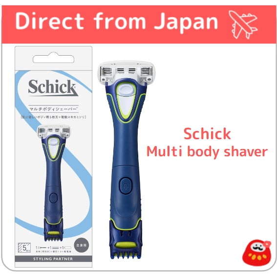 Schick Physiker multi body shaver with blades + 1 replacement blade ...