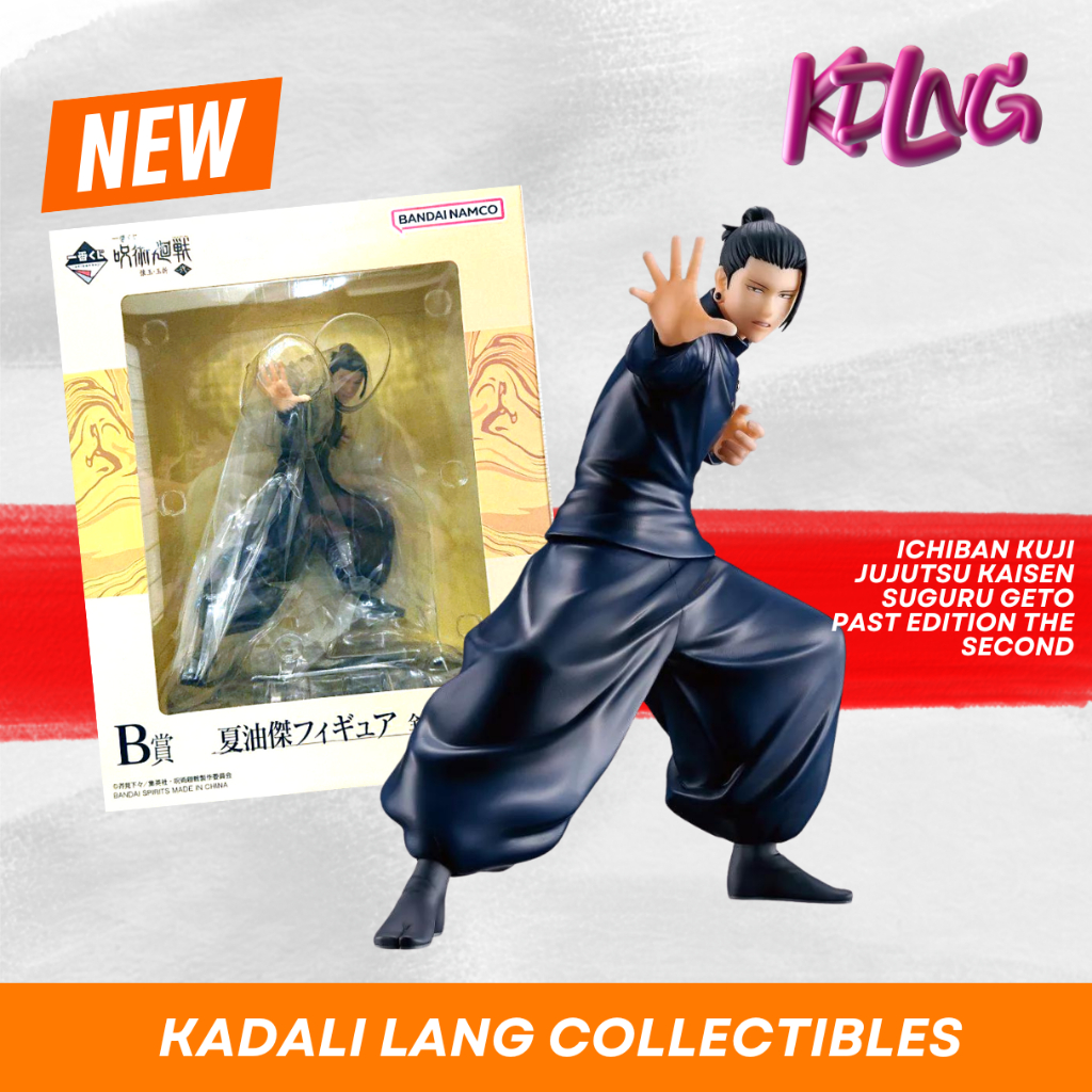 AUTHENTIC Ichiban Kuji Jujutsu Kaisen Suguru Geto Past Edition The ...