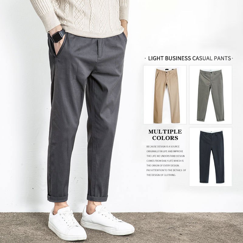 COD 5 Color 28-36 Korean version 9-point pants fashion trend slim men's ...
