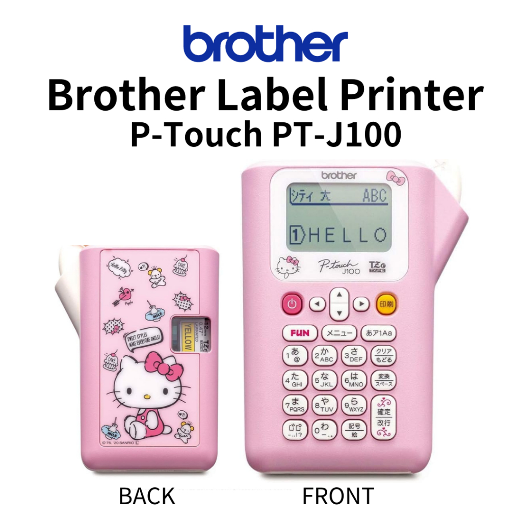 Brother Label Printer P-Touch Kitty Pink/Snoopy/Pooh/Mickey (3.5mm~12mm ...