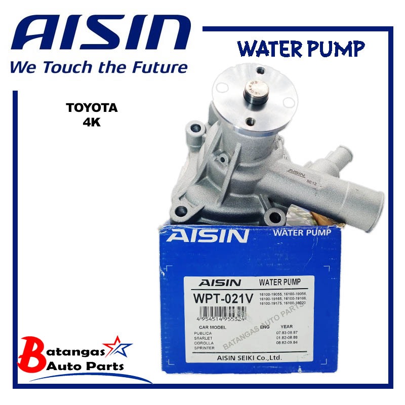 AISIN WATER PUMP TOYOTA 4K WPT-021V | Shopee Philippines