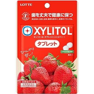 Lotte Xylitol Tablet (Strawberry) 35g 1PCS 【Direct from Japan】100% ...