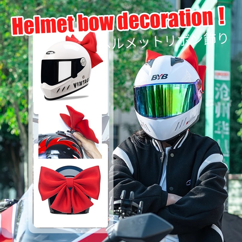 helmet ribbon for helmet Electric motorcycle helmet bow 25cm Women ...