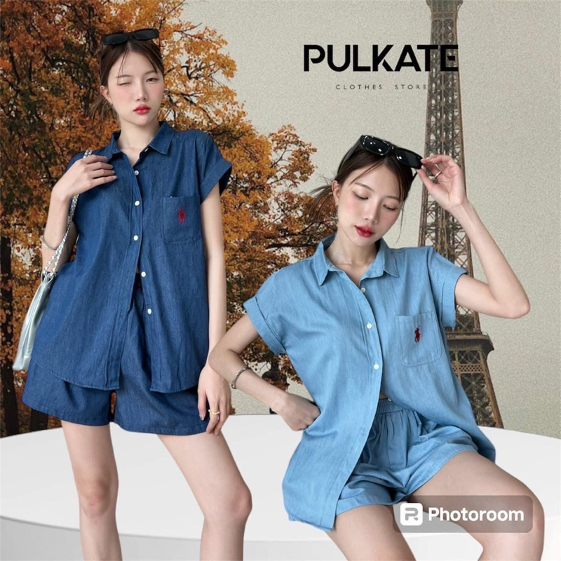 RRX Denim Terno Short #7605 | Shopee Philippines