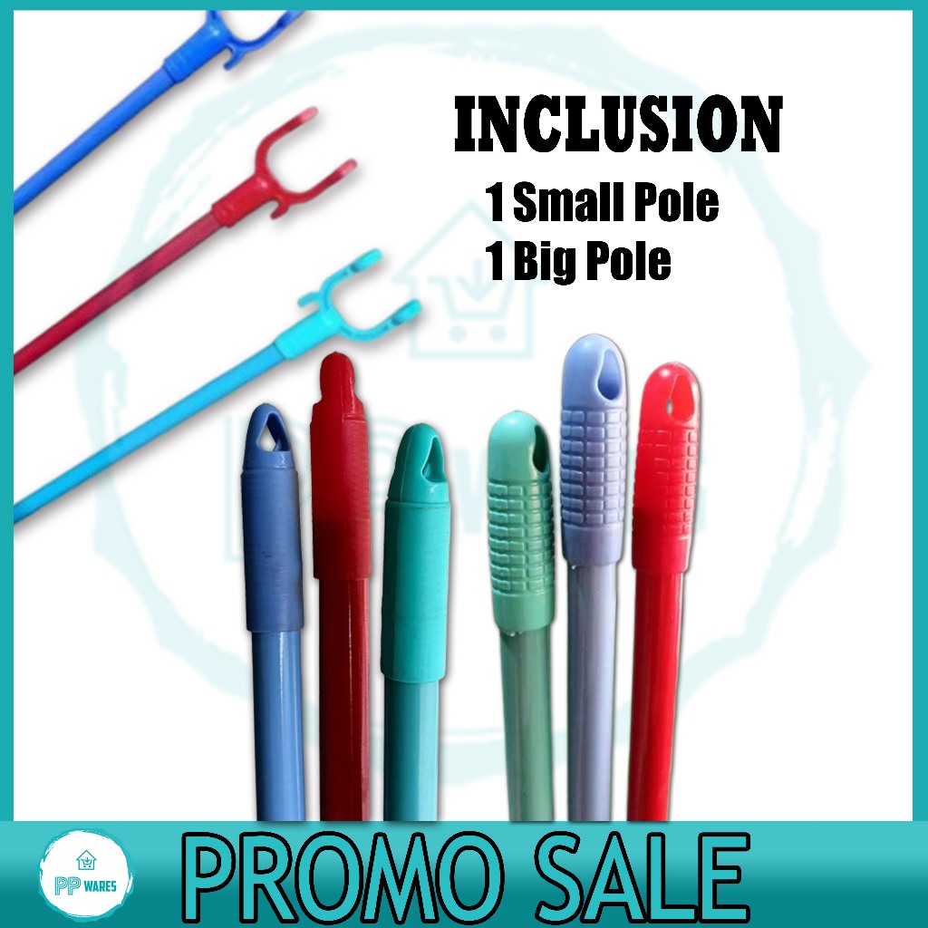 SET (2) Clothes Fork Clothes Rail Adjustable Clothes Pole Fork Clothes Hook Picker Clothes ...