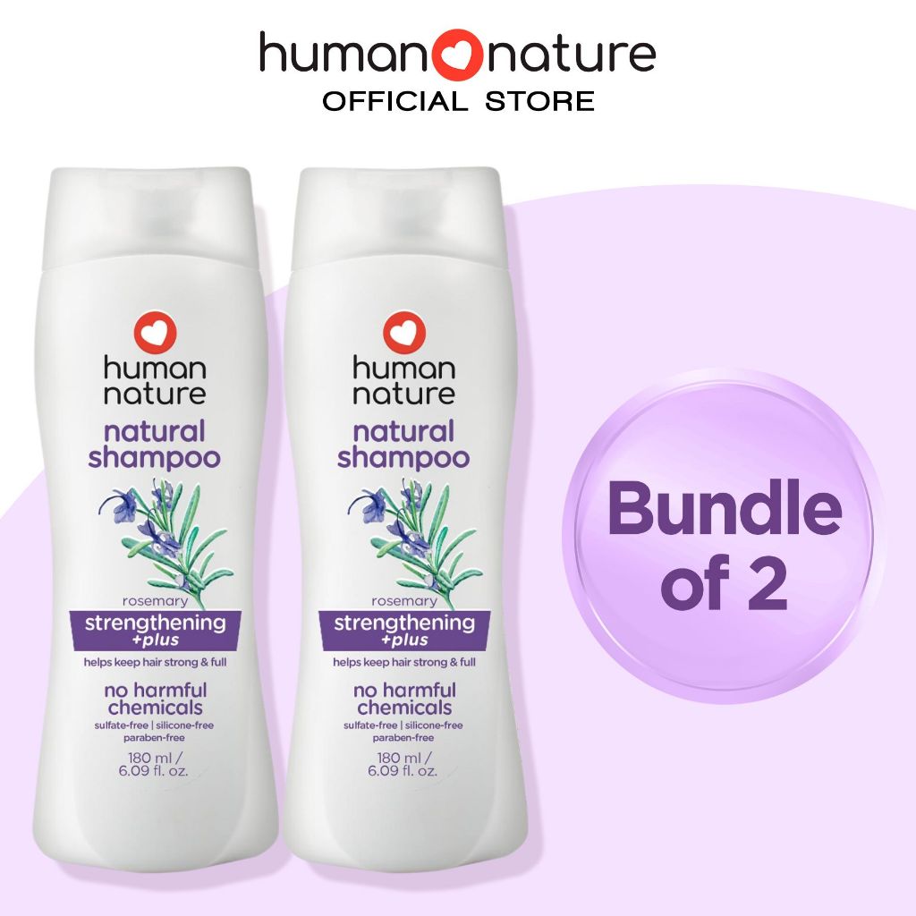 Human Nature Strengthening +PLUS Shampoo with Rosemary BUNDLE OF 2 ...