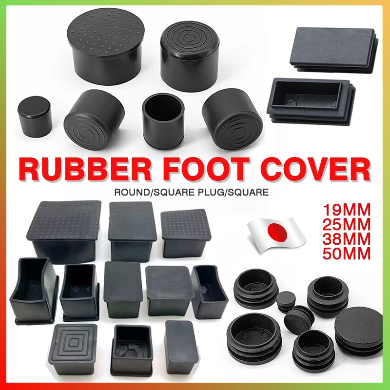 Square/L-Shape/Round Rubber Foot Cover Tubular Plastic Plug Caps for ...