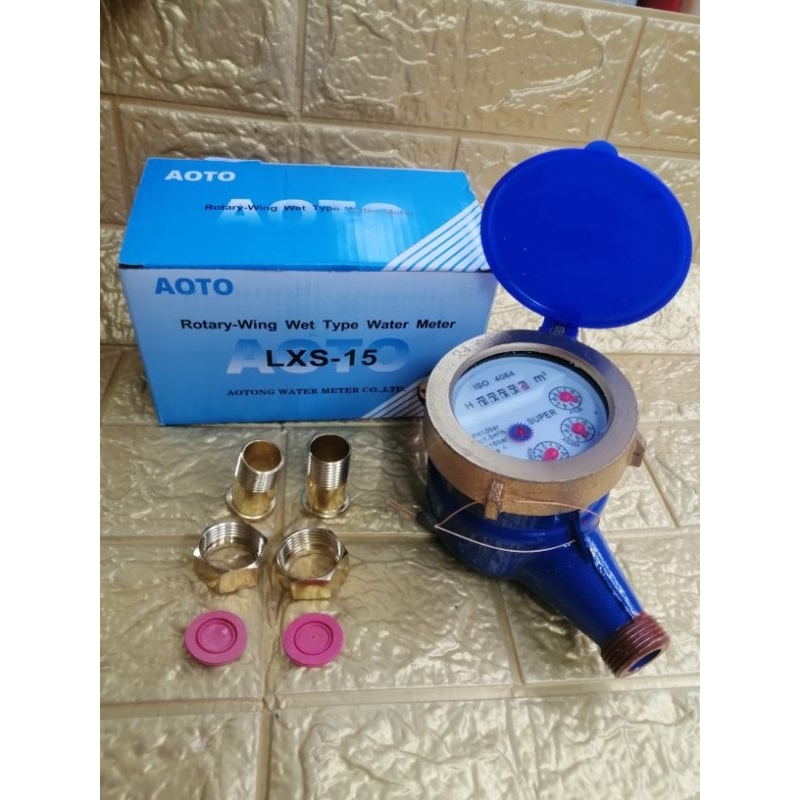 High Quality Rotary Water Meter | Shopee Philippines