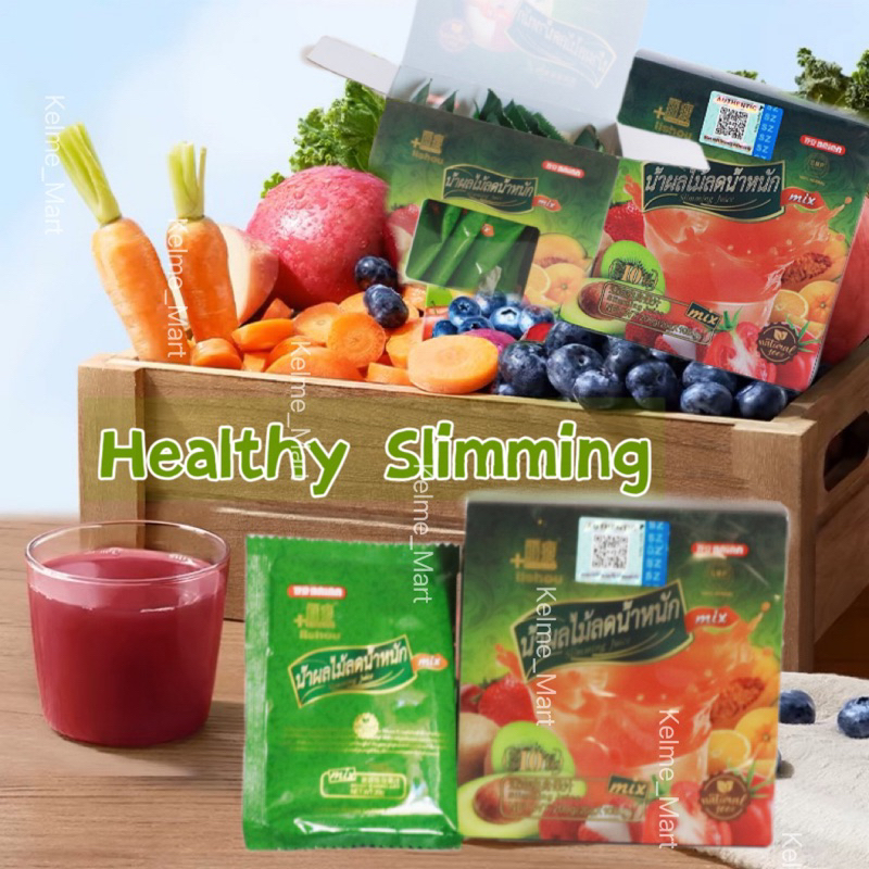 Kelme_Mart Original Lishou Slimming & Whitening Juice Beauty Juice ...