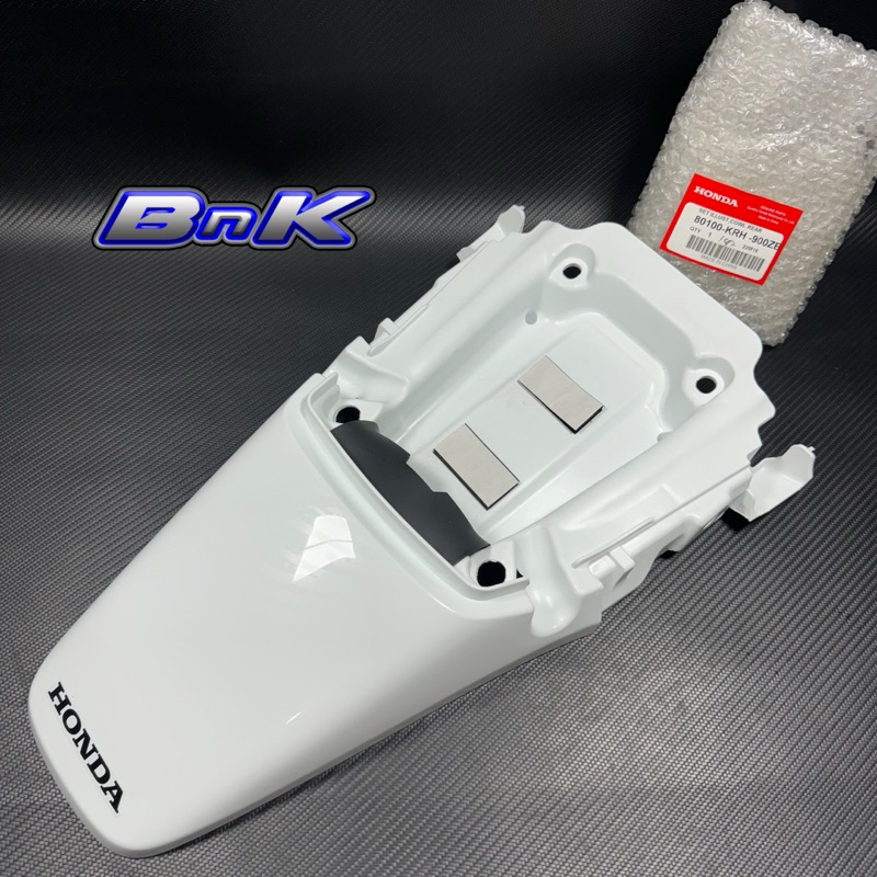 Honda rear fender XR150 / XR125 white genuine | Shopee Philippines