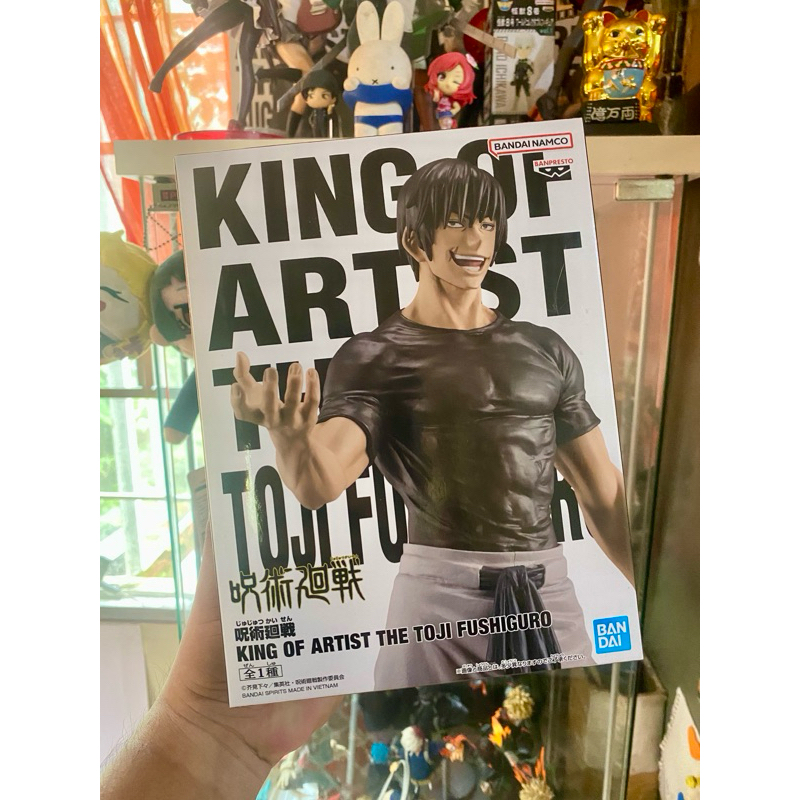 King Of Artist Toji Fushiguro | Shopee Philippines