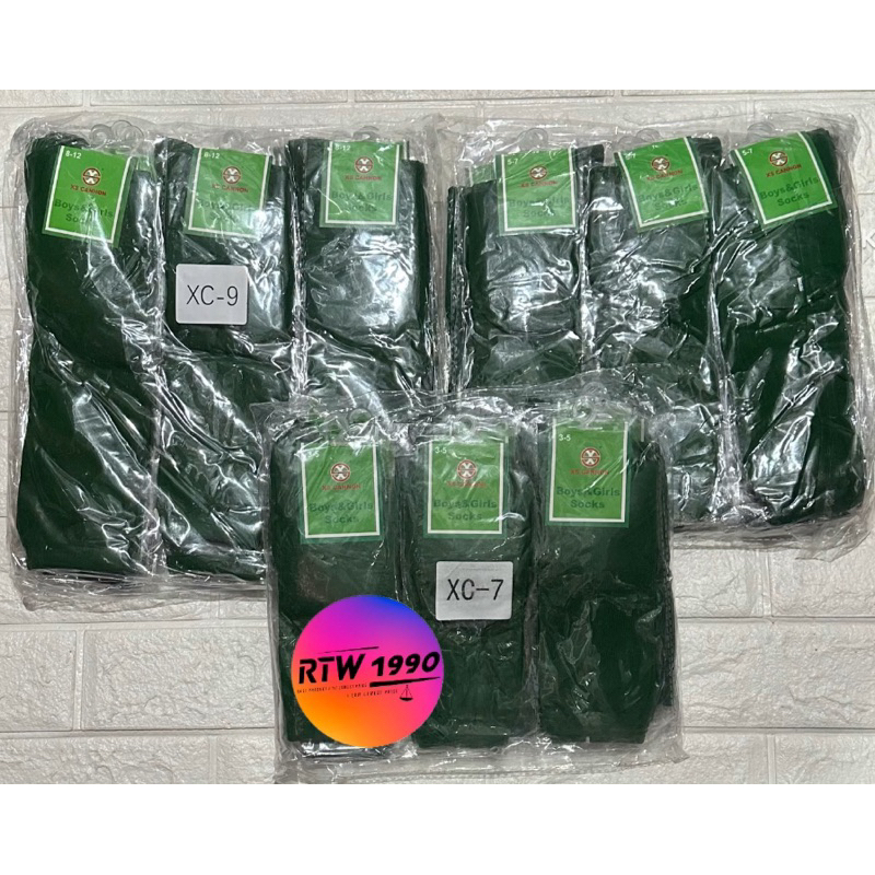 On hand bsp socks brown and green scouting bulk order 12pcs minimum ...