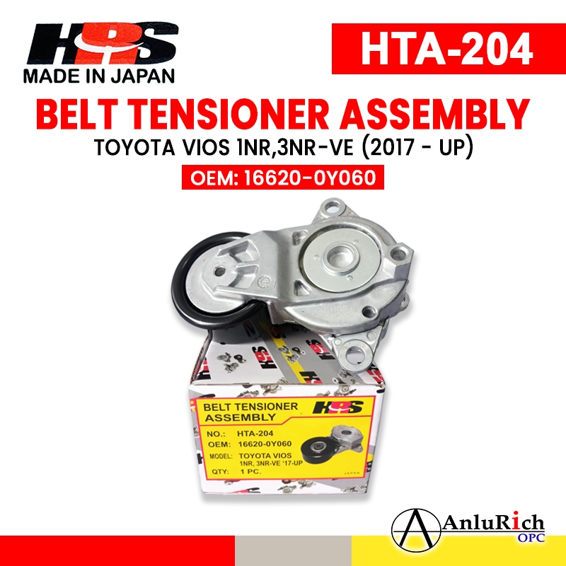 HRS BELT TENSIONER ASSEMBLY for TOYOTA VIOS 1NR,3NR-VE (2017 - UP ...