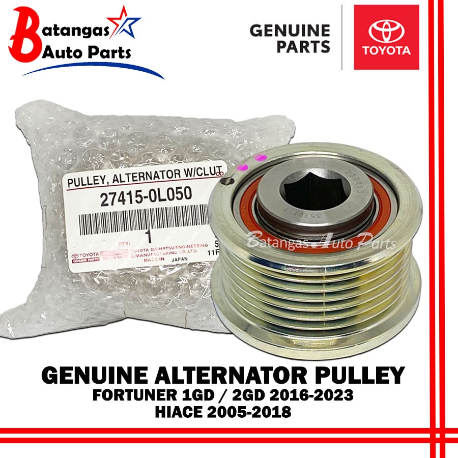 GENUINE ALTERNATOR PULLEY TOYOTA FORTUNER 1GD 2GD 2016-2022 MADE IN ...