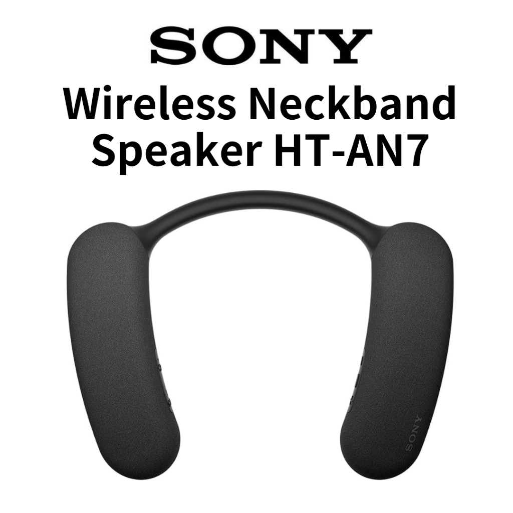 SONY Wireless Neckband Speaker HT-AN7 - BRAVIA Theatre U Compatible ...