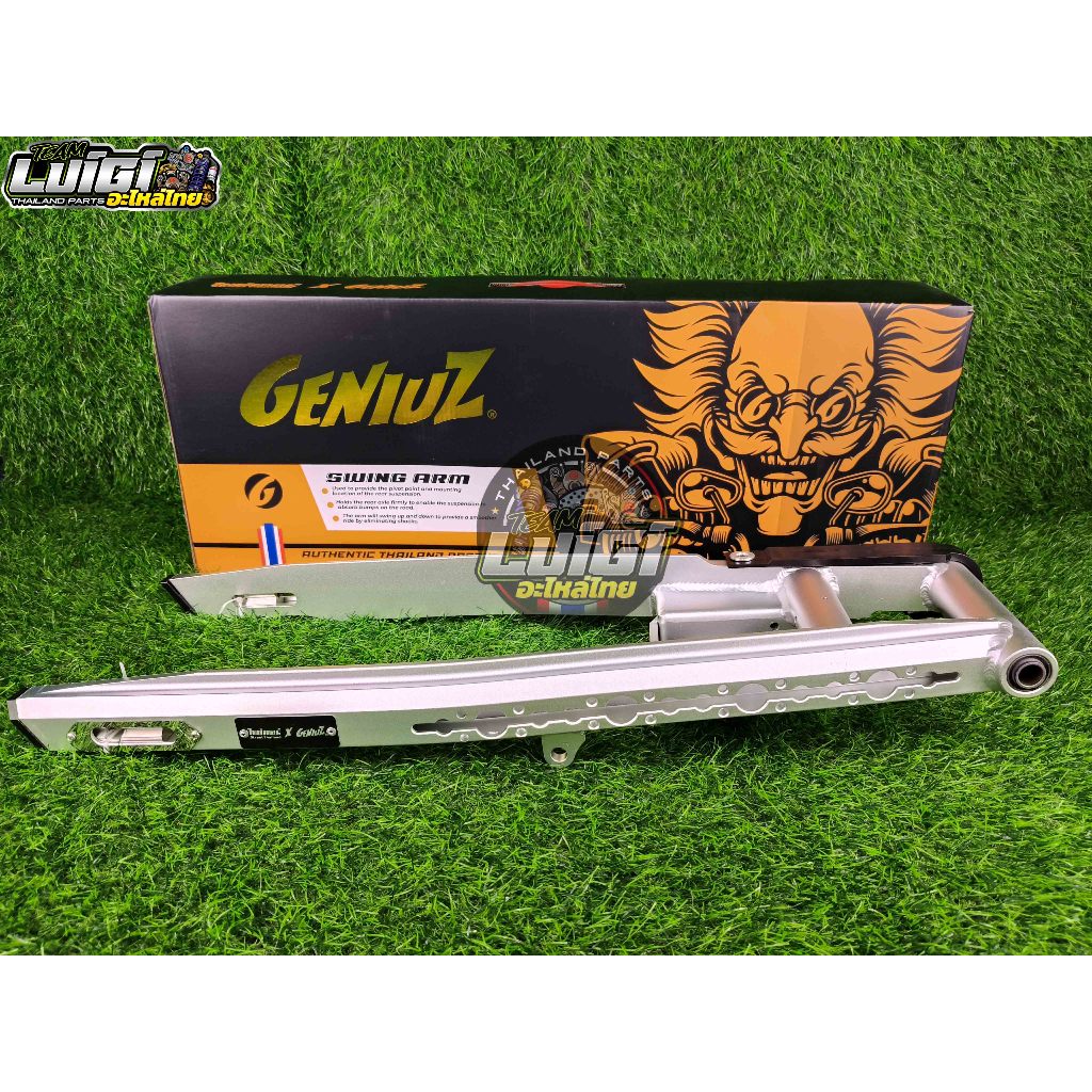 MTR LIGHTEN SWING ARM PROTOTYPE ADJUSTABLE WAVE / RAIDER / XRM / PANTRA ...