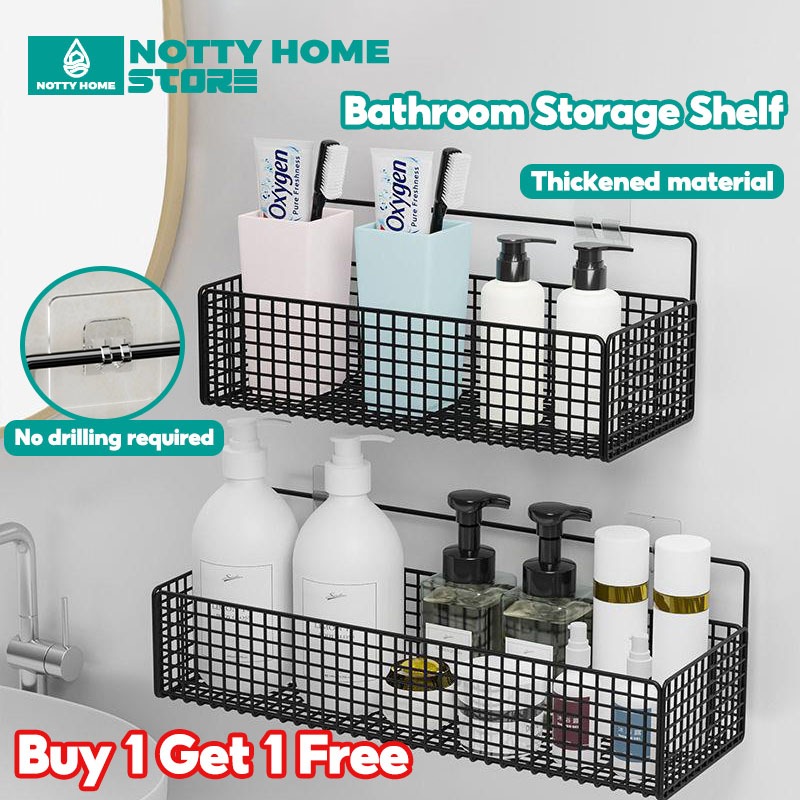 NOTTY Bathroom Storage Rack Wall Mounted Shelf Punch-free Anti-rust ...