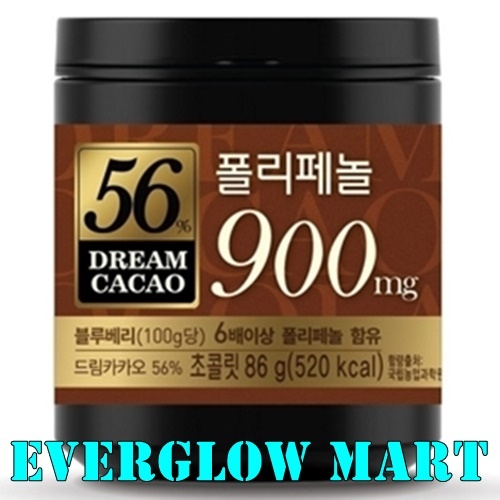 LOTTE DREAM CACAO 56% 86G EVERGLOW MART | Shopee Philippines
