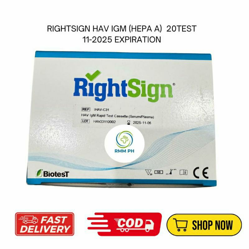 RIGHTSIGN HAV IGM SERUM PLASMA 20T | Shopee Philippines