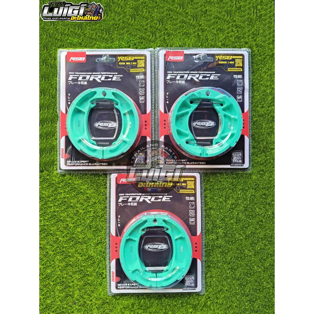 RS8 TAIWAN SPEED FACTORY BRAKE SHOE CLICK / NMAX / BEAT / AEROX / MIO I ...