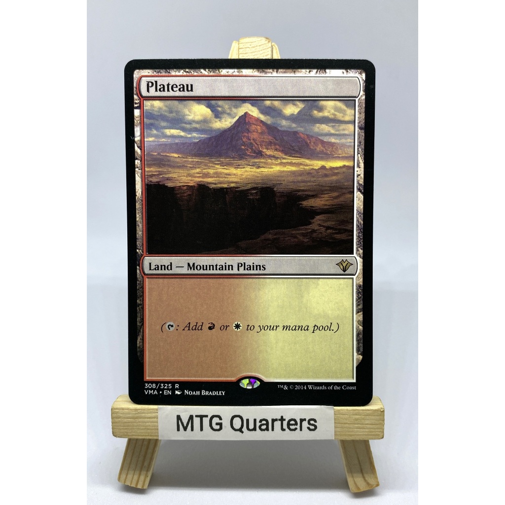 MTG Proxy Card - Plateau | Vintage Masters (VMA) | Shopee Philippines