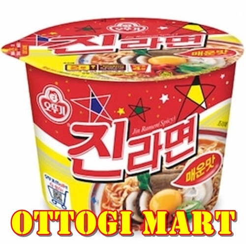 OTTOGI JIN RAMEN HOT B-CUP 110G OTTOGI MART | Shopee Philippines