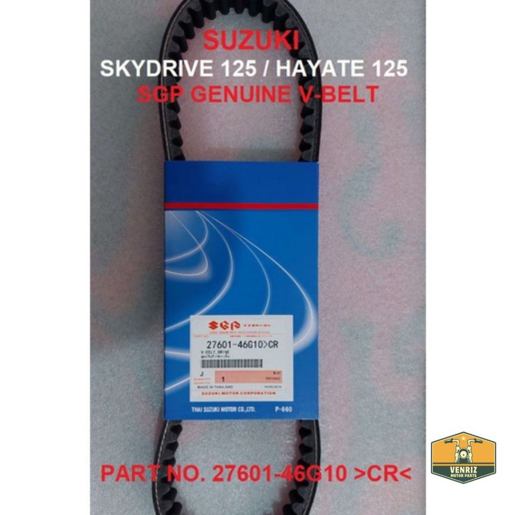 [Genuine PartNo. 27601-46G10] SGP V-BELT Drive -Skydrive 125 / Hayate ...