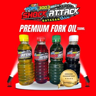 POP SHOCK ATTACK Fork Oil | Shopee Philippines