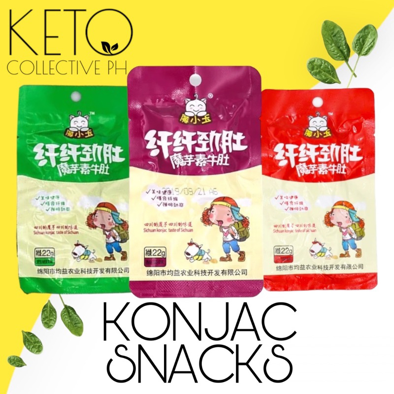 Konjac Snack 22g Chinese Sauekraut Hot pot Pickled Pepper | Shopee ...