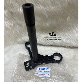 SKYGO T-POST SG125 150 WIzard 125 STEERING STEM HANDLE POST T POST ...