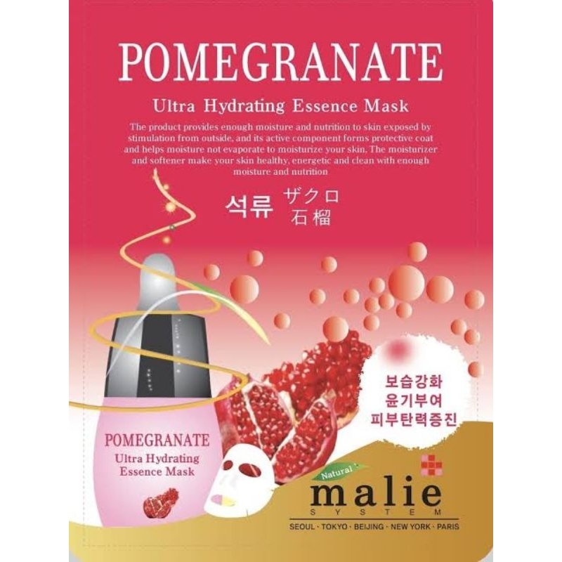 Pomegranate Ultra Hydrating Essence Mask Sheet (20ml) | Shopee Philippines