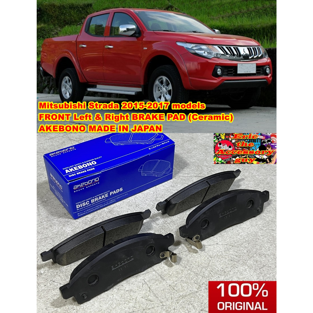Mitsubishi Strada Ceramic Front Brake Pads for 2015-2017 models ...