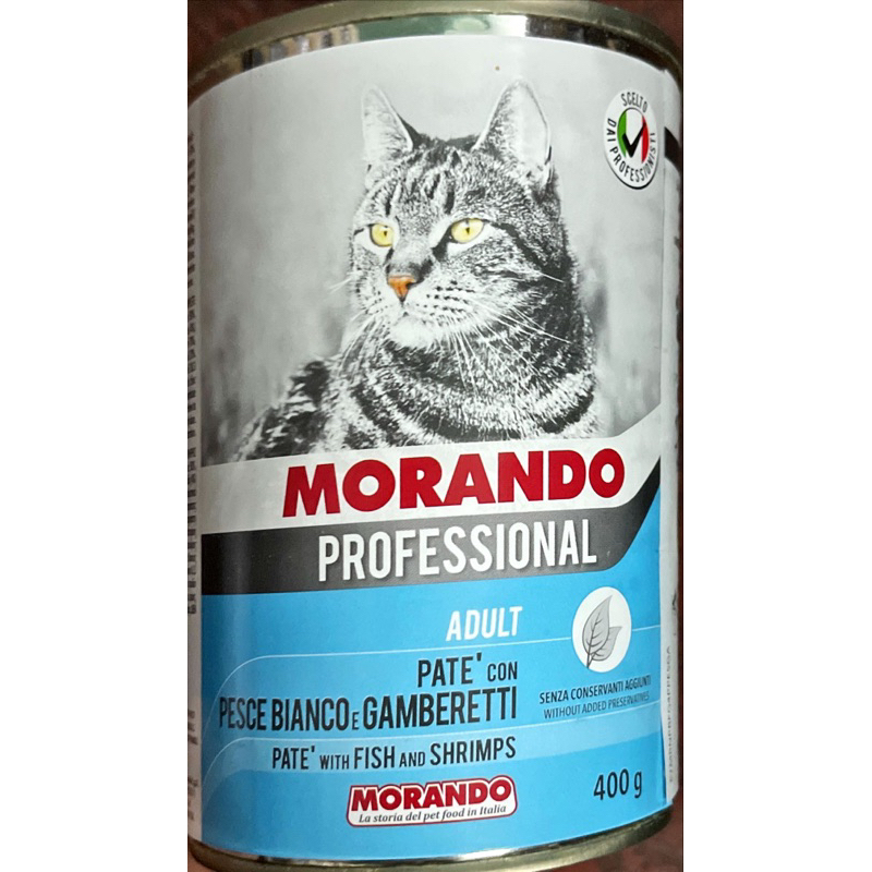 Morando Wet Cat Food Can 400g | Shopee Philippines