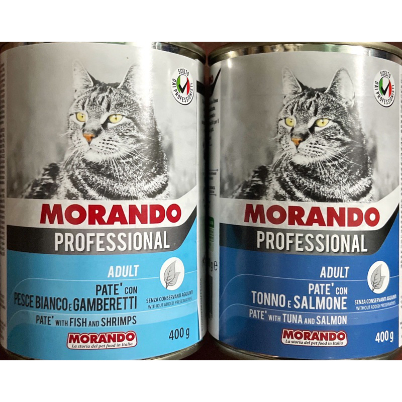 Morando Wet Cat Food Can 400g | Shopee Philippines