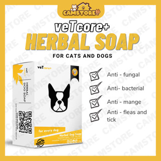 vetcore - Best Prices and Online Promos - Jan 2024 | Shopee Philippines