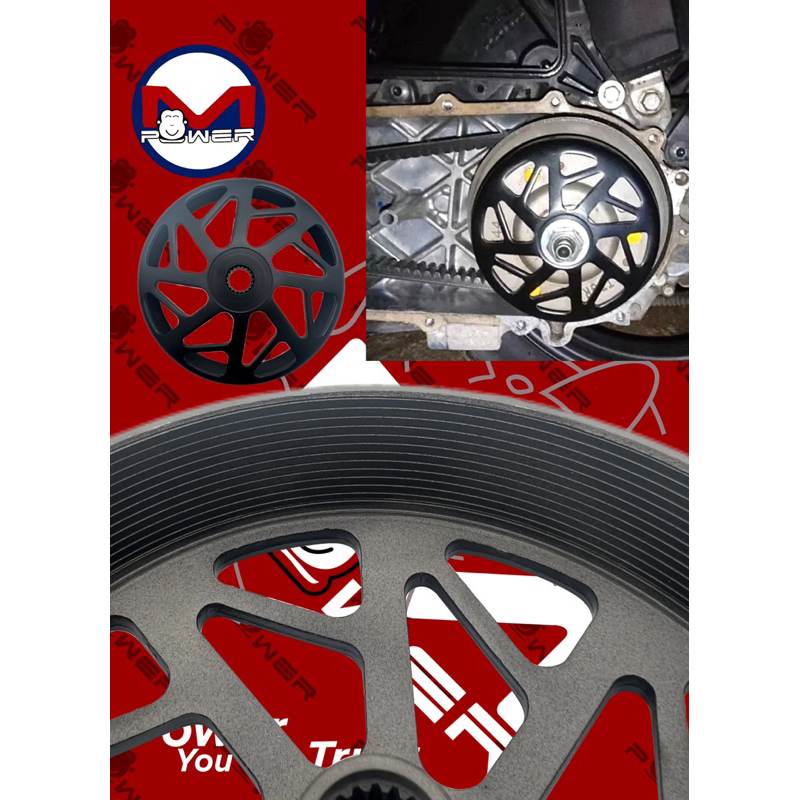 M.POWER Clutch Bell W/GROOVE(Beat Fi/Click/PCX150/PCX160/Gy6 ...