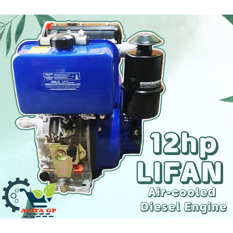 High Speed Air Cooled Diesel Engine C186FA 12hp By Lifan | Shopee ...