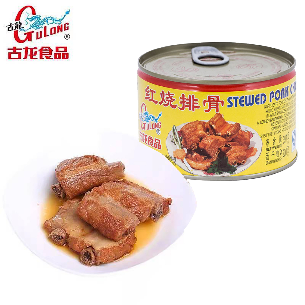 GULONG Stewed Pork Chops Spare Ribs (397g / BIG size) - Chinese Special ...