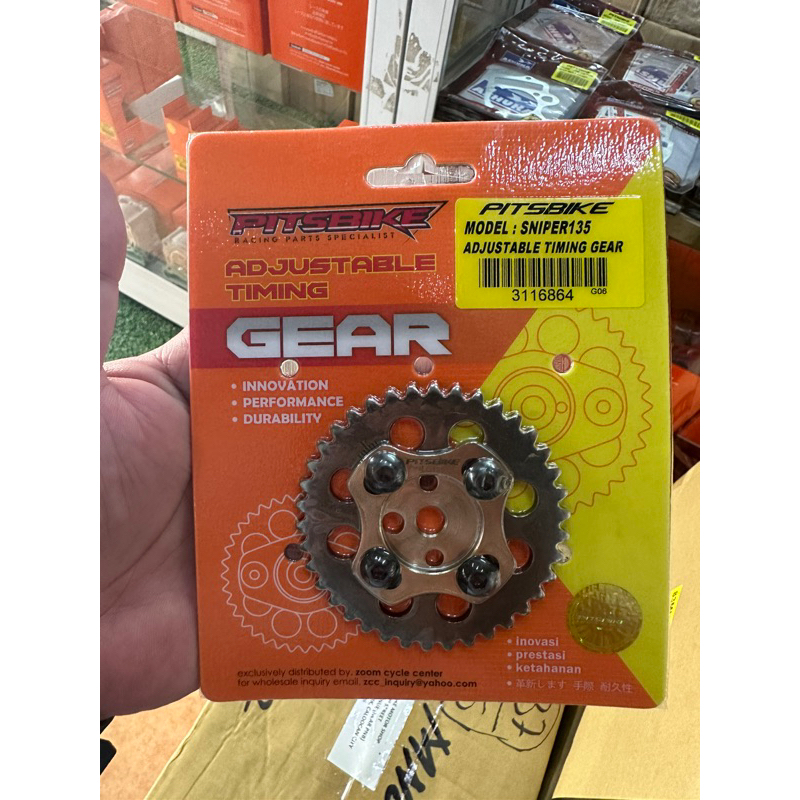 PITSBIKE ADJUSTABLE CAM TIMING GEAR / CAM GEAR FOR SNIPER 150 V1&V2 ...