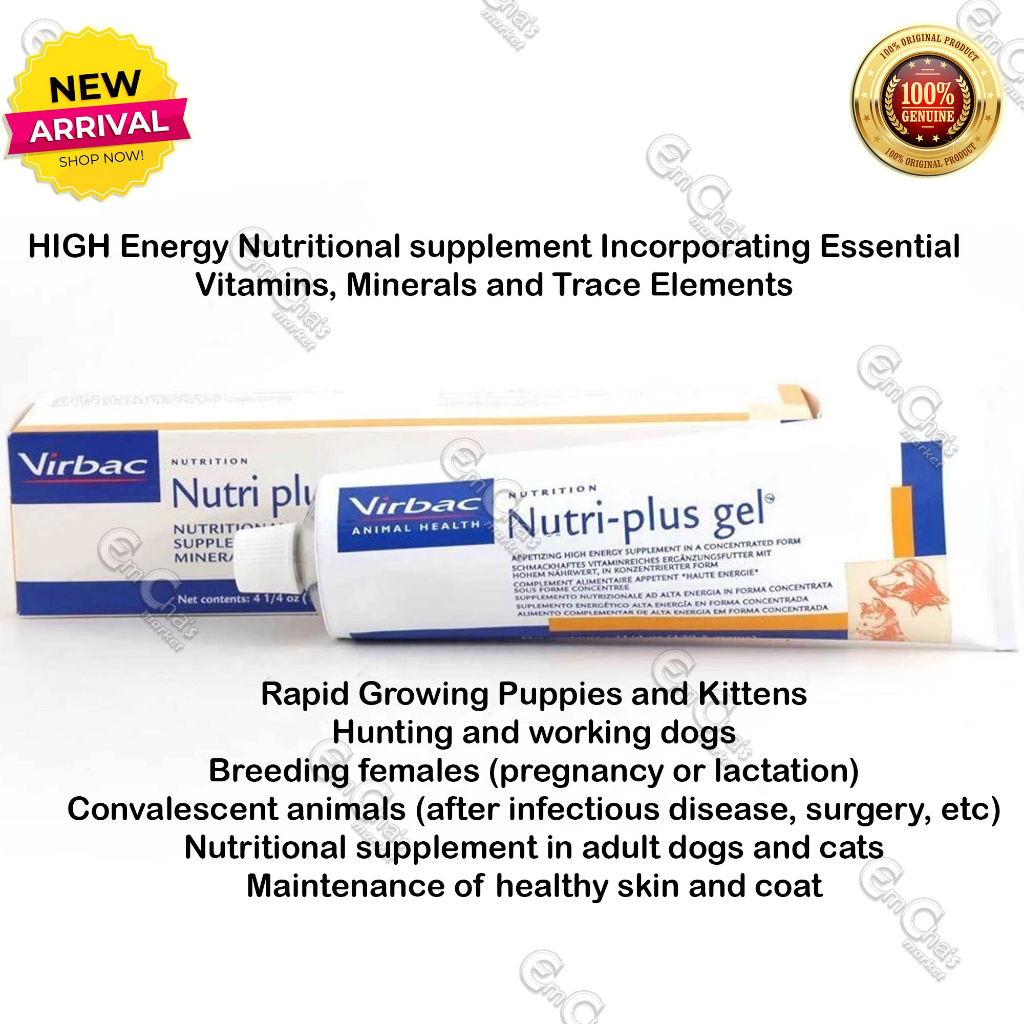 Virbac Nutri-Plus Gel 120.5g Premium Vitamins Supplement Nutriplus Gel ...