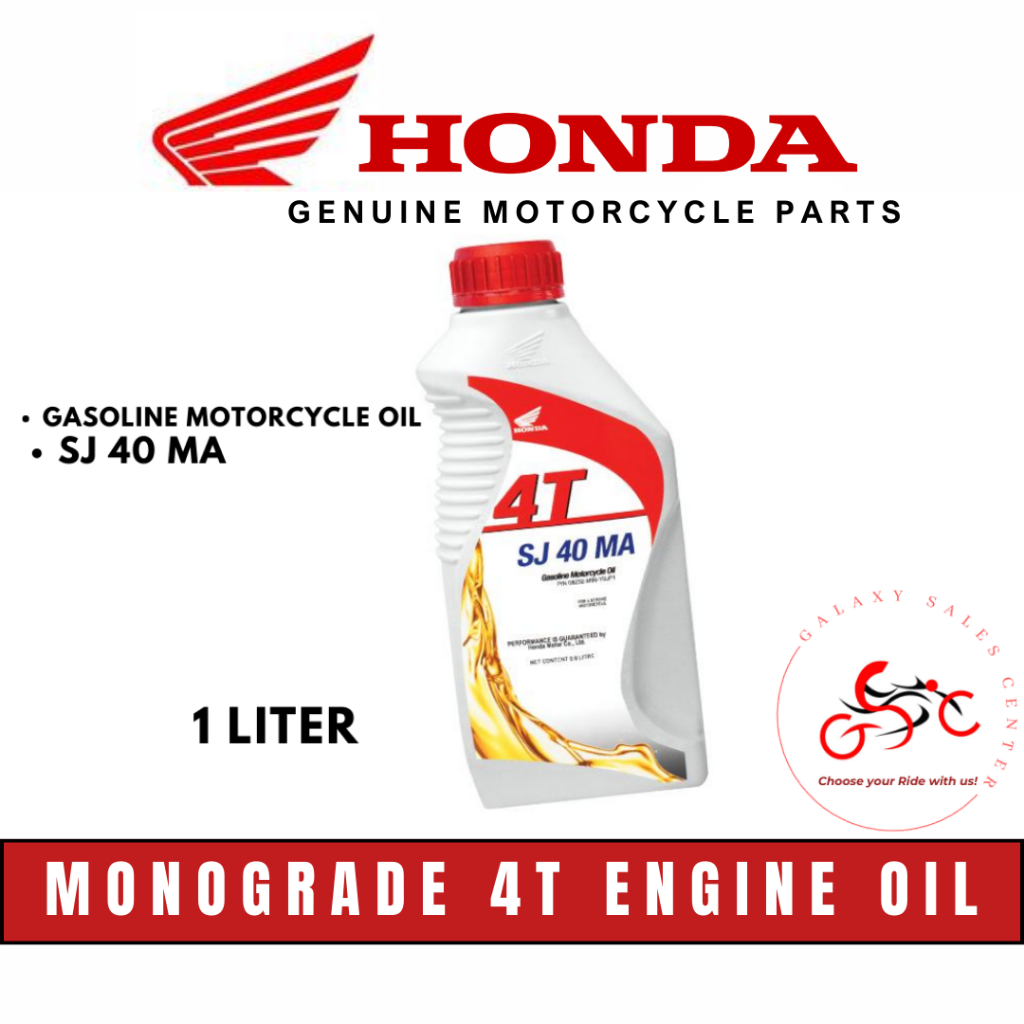 HONDA MONOGRADE 4T ENGINE OIL 1 LITER | Shopee Philippines