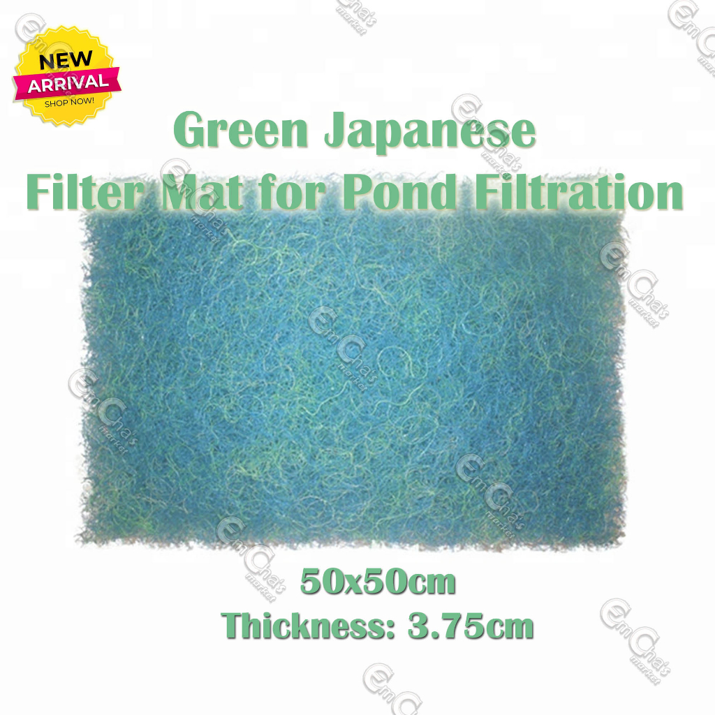 JTC Green Japanese Filter Mat Filter Media (50X50X3.75cm)(Pnd)(Acc)(Flt ...