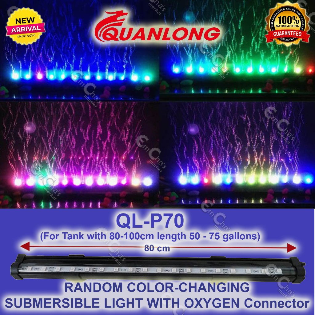 Quanlong QL-P70 Led Multicolor Switching Submersible Light & Oxygen ...