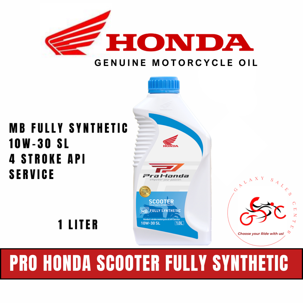 HONDA 4T SCOOTER ENGINE OIL / FULLY SYNTHETIC 1 LITER | Shopee Philippines