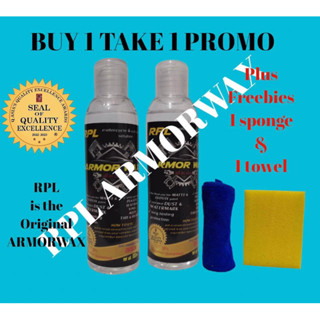 RPL armor wax buy 1 take 1 100ml | Shopee Philippines