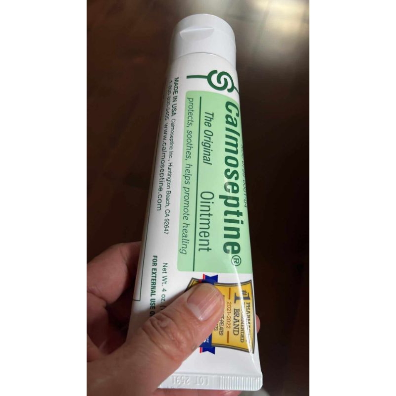 CALMOSEPTINE OINTMENT (4.OZ / 113g) | Shopee Philippines