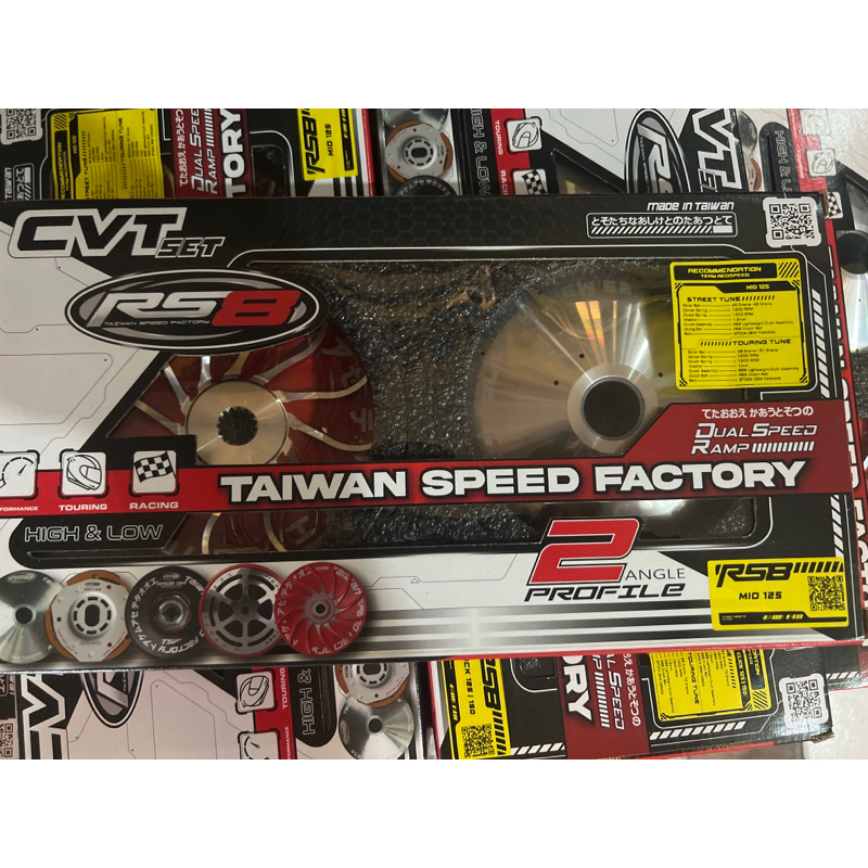 Original Rs8 pulley with drive face Mio i 125/Gt /M3 V4.2. free jvt ...