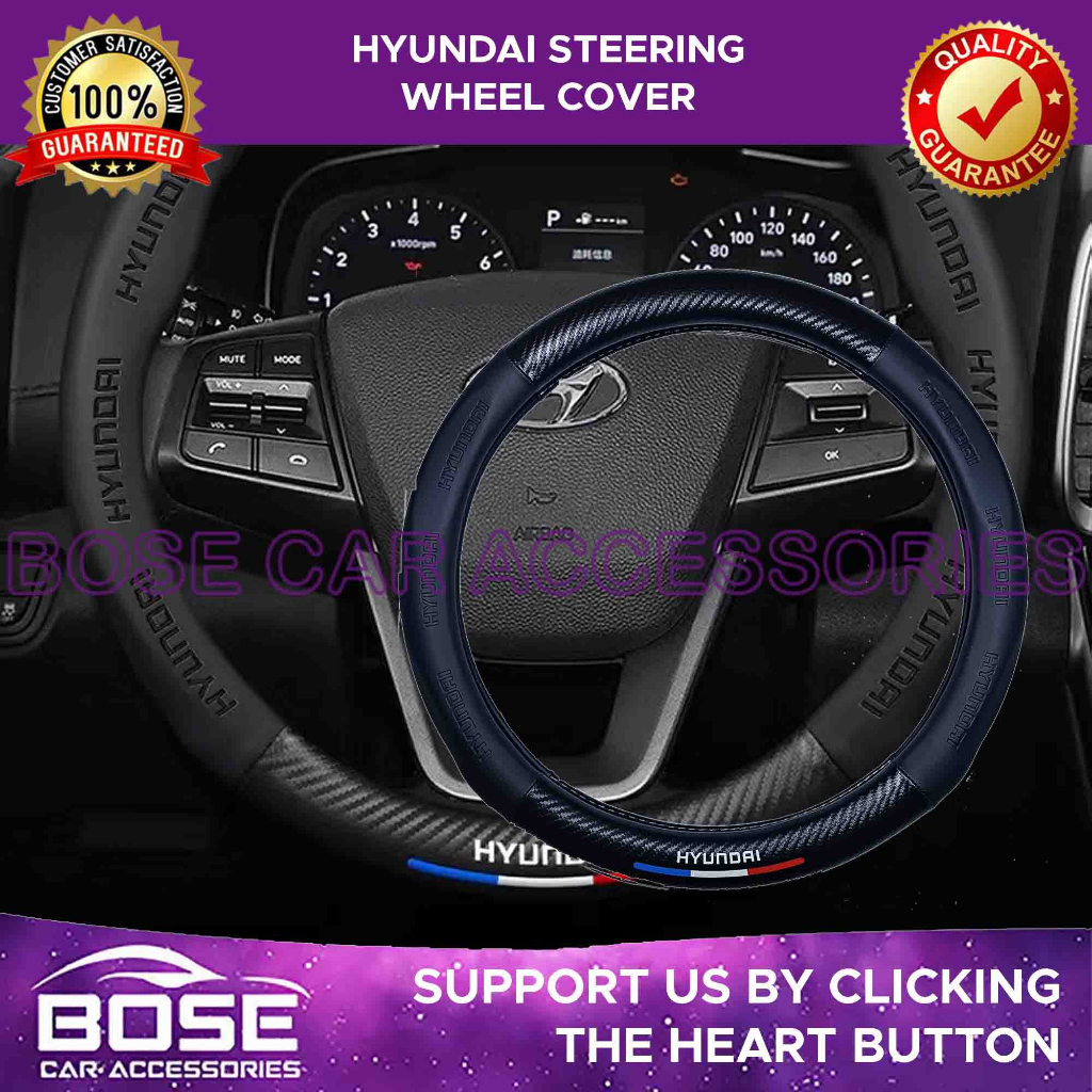 Hyundai Steering Wheel Cover 38CM Carbon Fiber Black Anti Slip with ...