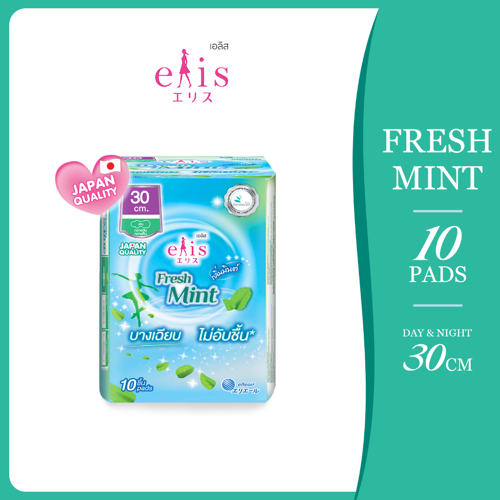 ELIS FRESH MINT Sanitary Napkin 30cm (10 Pads) | Shopee Philippines